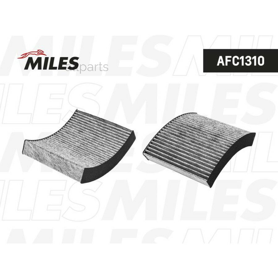 MILES AFC1310 Фильтр салона BMW F20/30/31 угольный