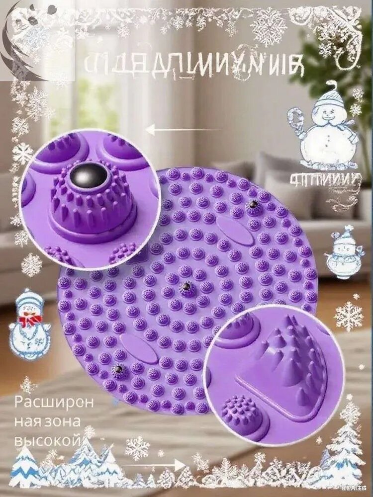 Доска для шиацу — фото 1