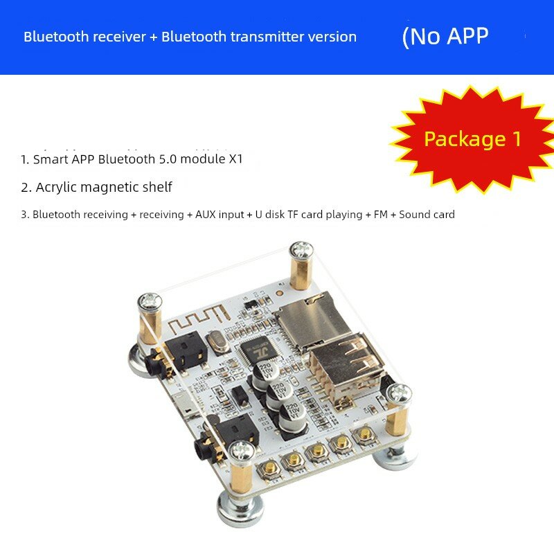 Bluetooth-приемник-передатчик 5.0, аудиоусилитель для колонок, проектора, телевизора, компьютера, 3.5 мм, управление