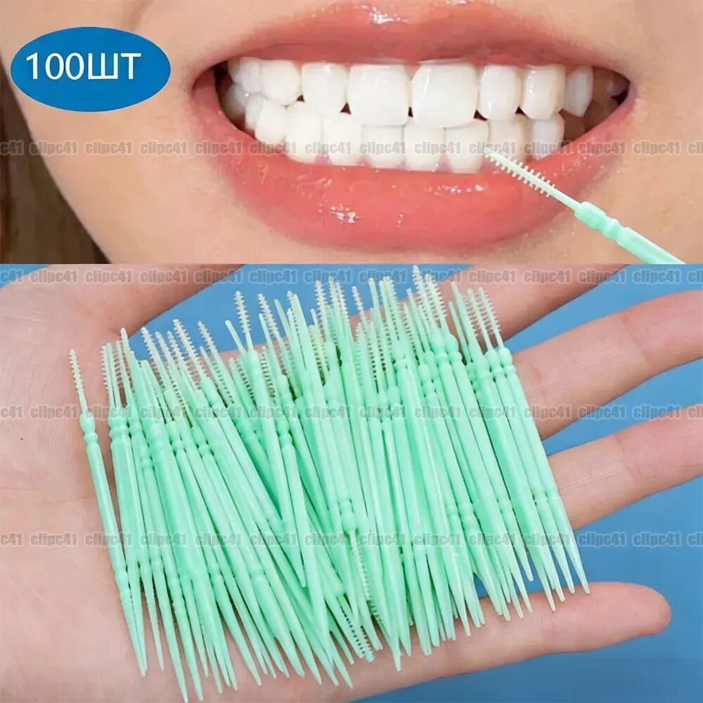 Зубные щетки с ершиком, пластик, межзубные щетки, 100 шт