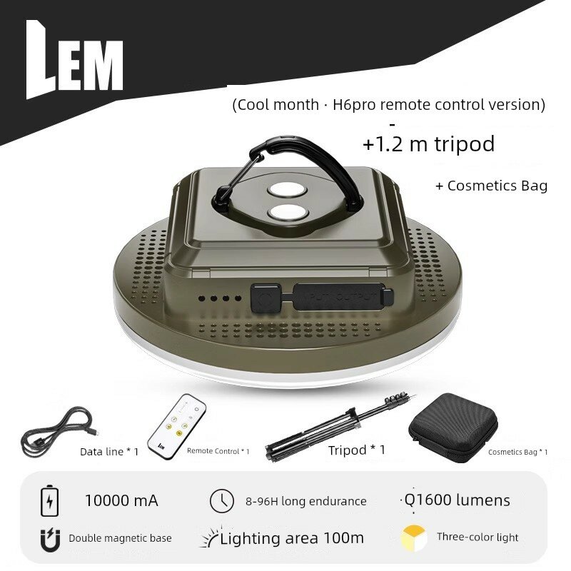 LEM H6 Pro Военный Зеленый Дистанционное Управление Светодиодный Светильник с Мешком для Хранения и Трехногим Штативом