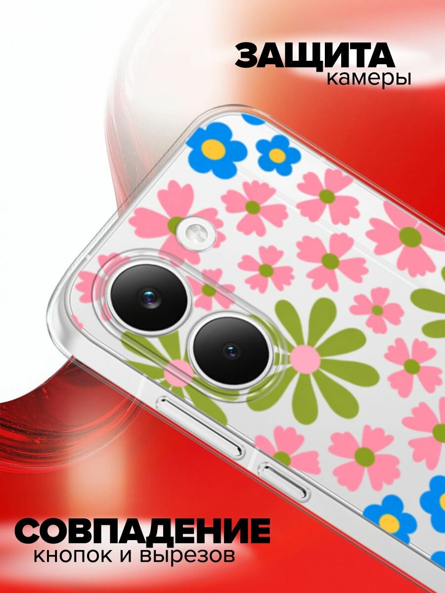 Чехол на Poco X8 Pro / Поко X8 Про с принтом Яркий узор с цветами — фото 1