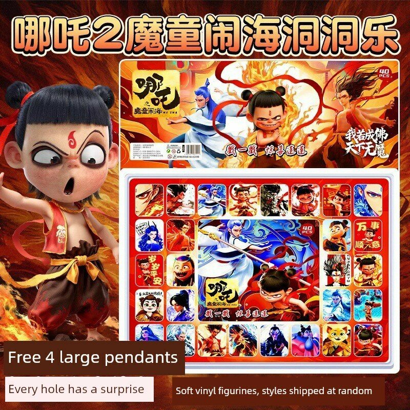 Игрушки-сюрпризы AI Foreign Shanhaijing: фигурки мифических существ и стикфигурки для детей младшего школьного возраста