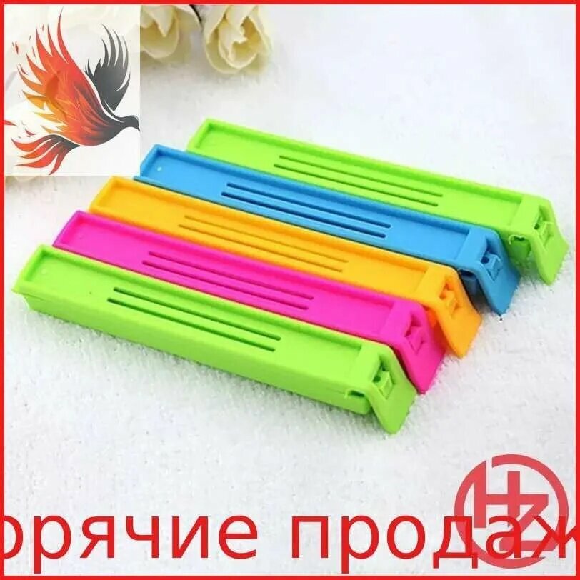 Зажим кухонный