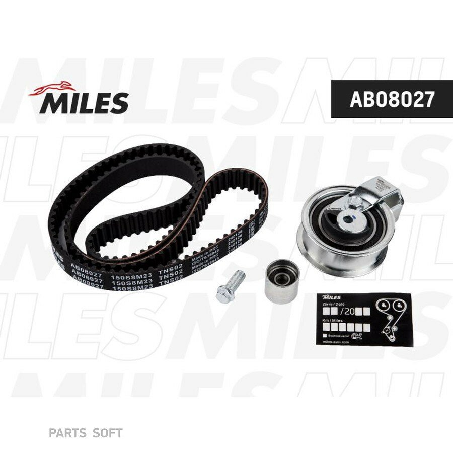 MILES AB08027 Комплект ремня ГРМ AUDI A4/A6/VW PASSAT B5 1.8T-2.0 ()