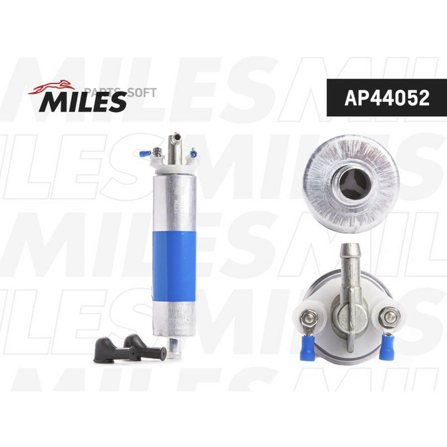 MILES AP44052 Насос топливный MERCEDES-BENZ 124/140/202/210/208 2.0-6.0 бенз. 4 bar 120 l/h ()