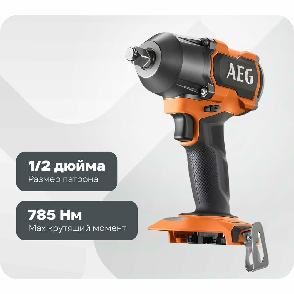 Ударный бесщеточный гайковерт AEG BSS18MTF12BL-402C