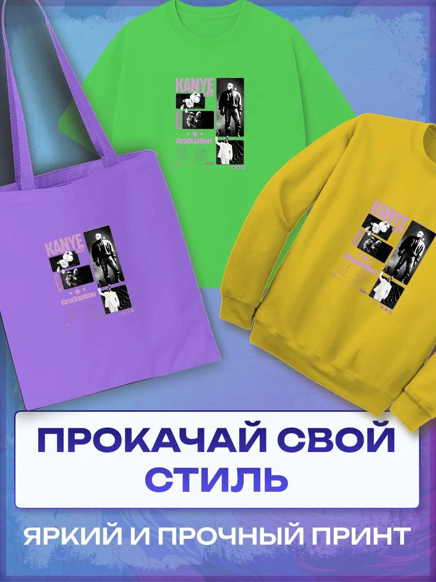 Термонаклейка kanye west — фото 1
