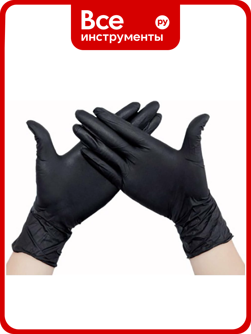 Нитриловые перчатки EcoLat Black 100 шт./уп. размер XL, 3740/XL