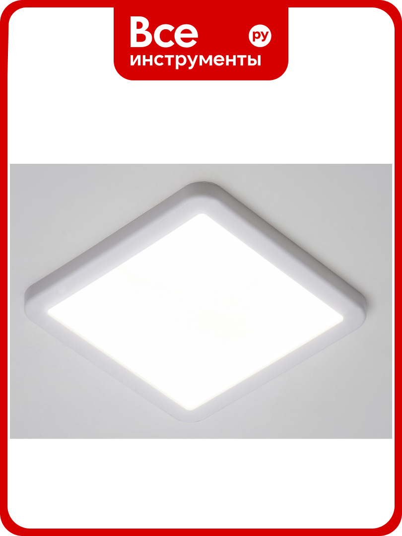 Светодиодная универсальная панель MAXLIGHT LPSI 20W 4000K 20 ВТ, 230/230/9 мм, врезное 50-180, белый, 2шт в упаковке