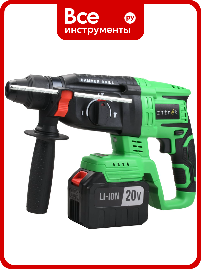 Перфоратор аккумуляторный бесщеточный Zitrek Destroyer Pro (20В, Li-ion 2x6.0Ач, з/у, кейс)