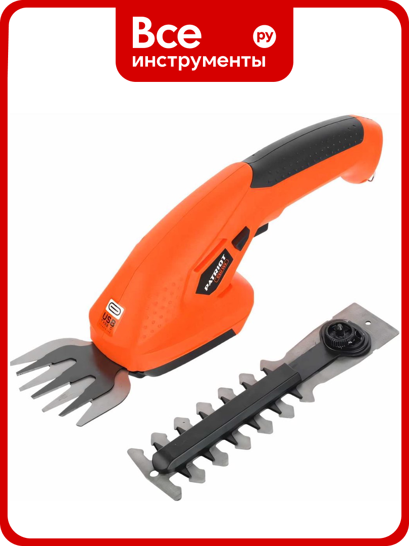 Аккумуляторные ножницы-кусторез PATRIOT CSH 360 3.6В 250203600 для шлифования и полировки поверхностей