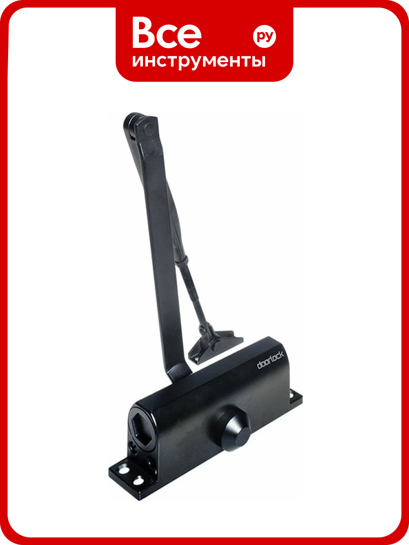 Дверной доводчик DOORLOCK DL70 EN2/3/4 черный, вес двери до 90 кг, крепежные размеры 162-165мм х 19мм 75547