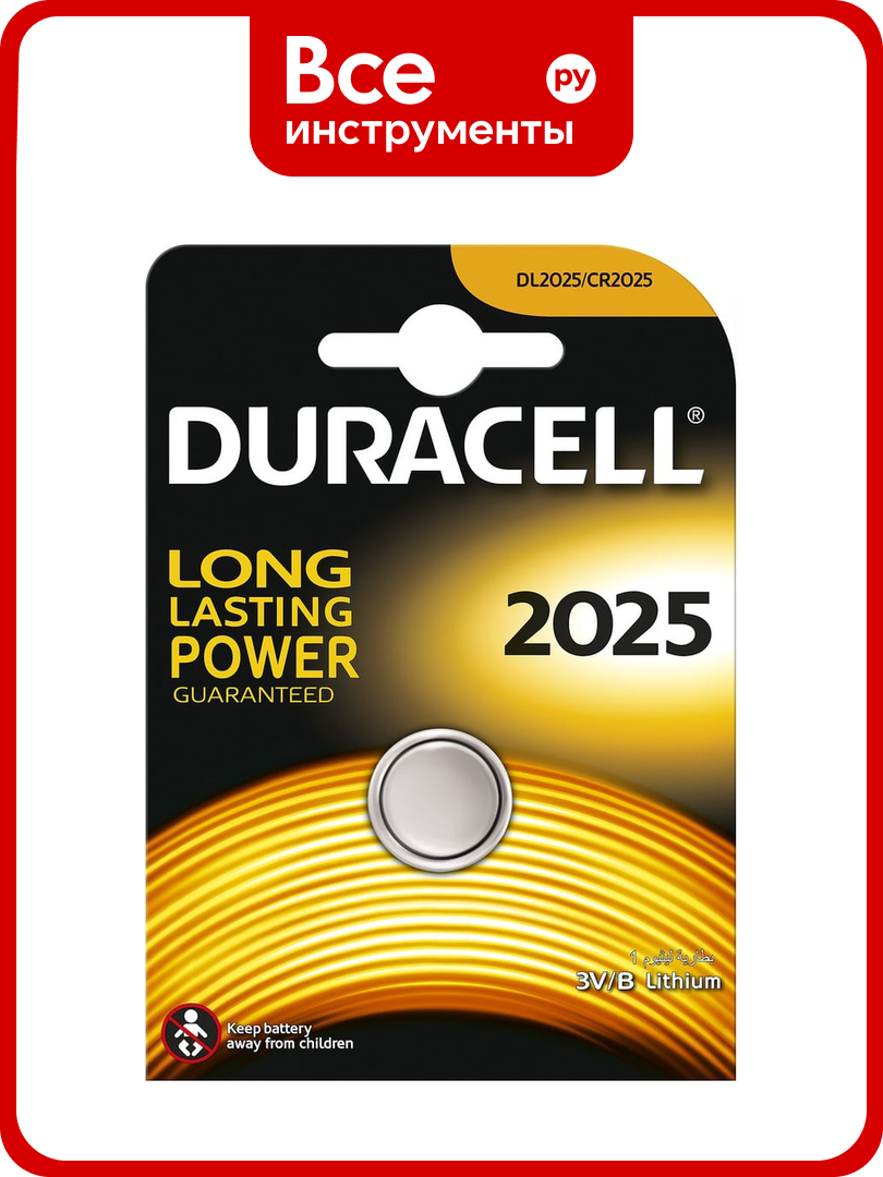 Элемент питания Duracell CR2025, литиевый элемент питания, низкого саморазряда, для питания портативных устройств