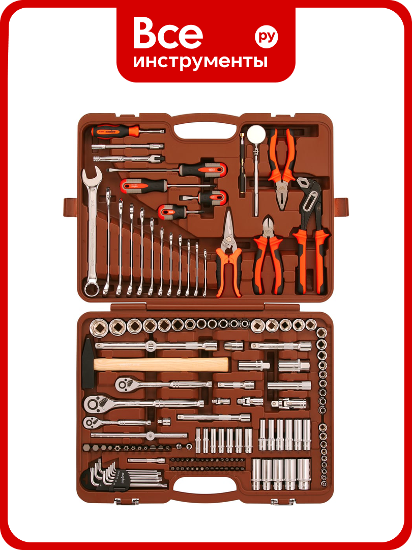 Универсальный набор инструмента Ombra OMT150S/OMT150S18 1/2"DR, 3/8"и 1/4"DR, 150 пр. 55370 055370