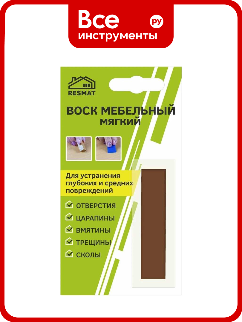 Мебельный воск Resmat ВМ-2 цвет бамбук, блистер 2002