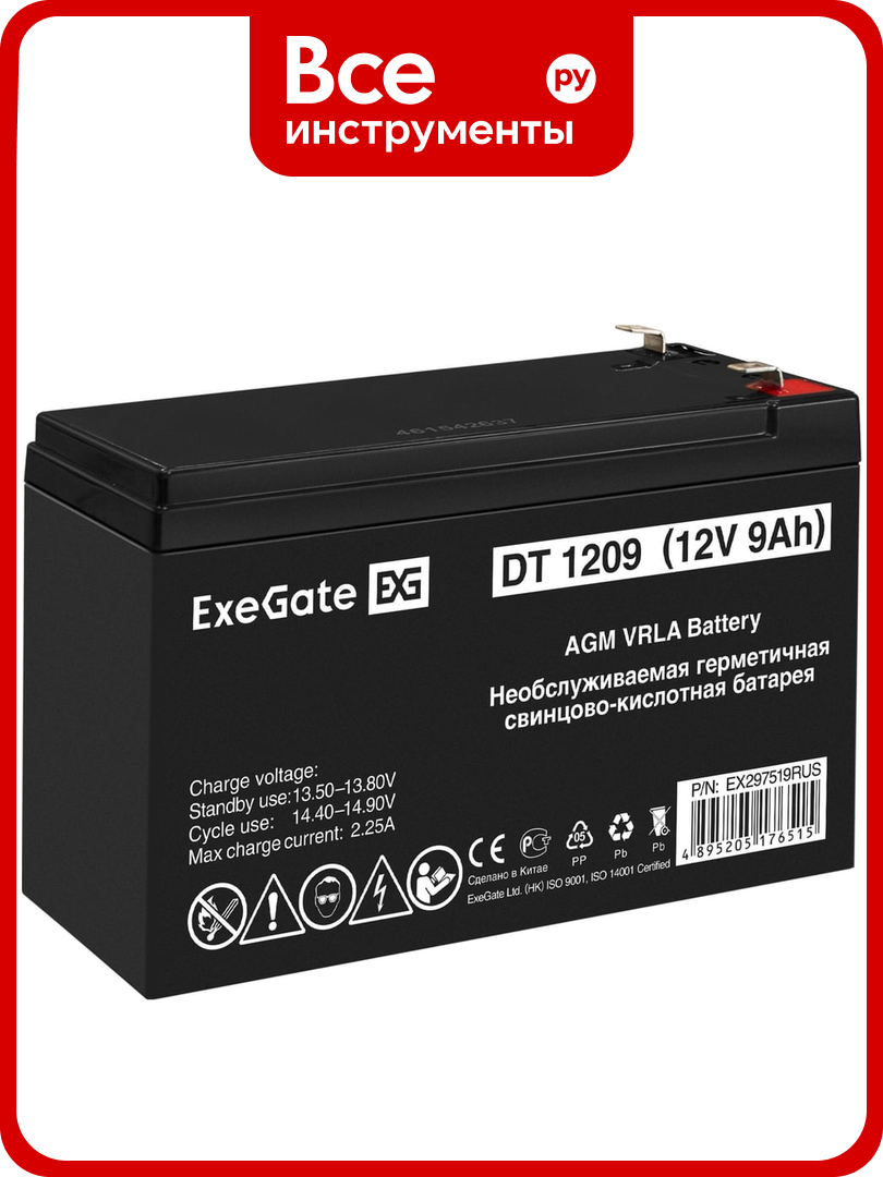 Аккумуляторная батарея ExeGate DT 1209 12V 9Ah, клеммы F2 297519