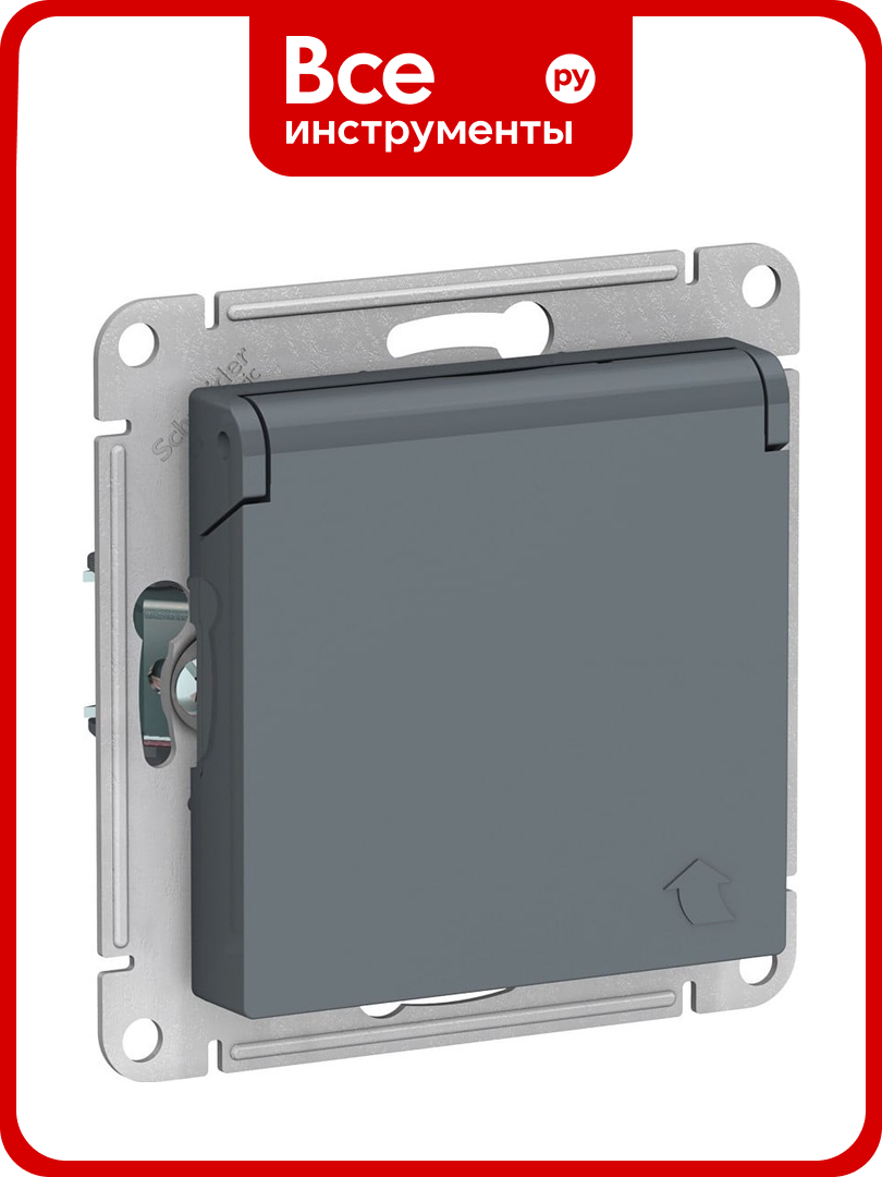 Розетка Systeme Electric AtlasDesign Грифель с/з, со шторками, с крышкой, 16А SE ATN000746, 250 В, пластик