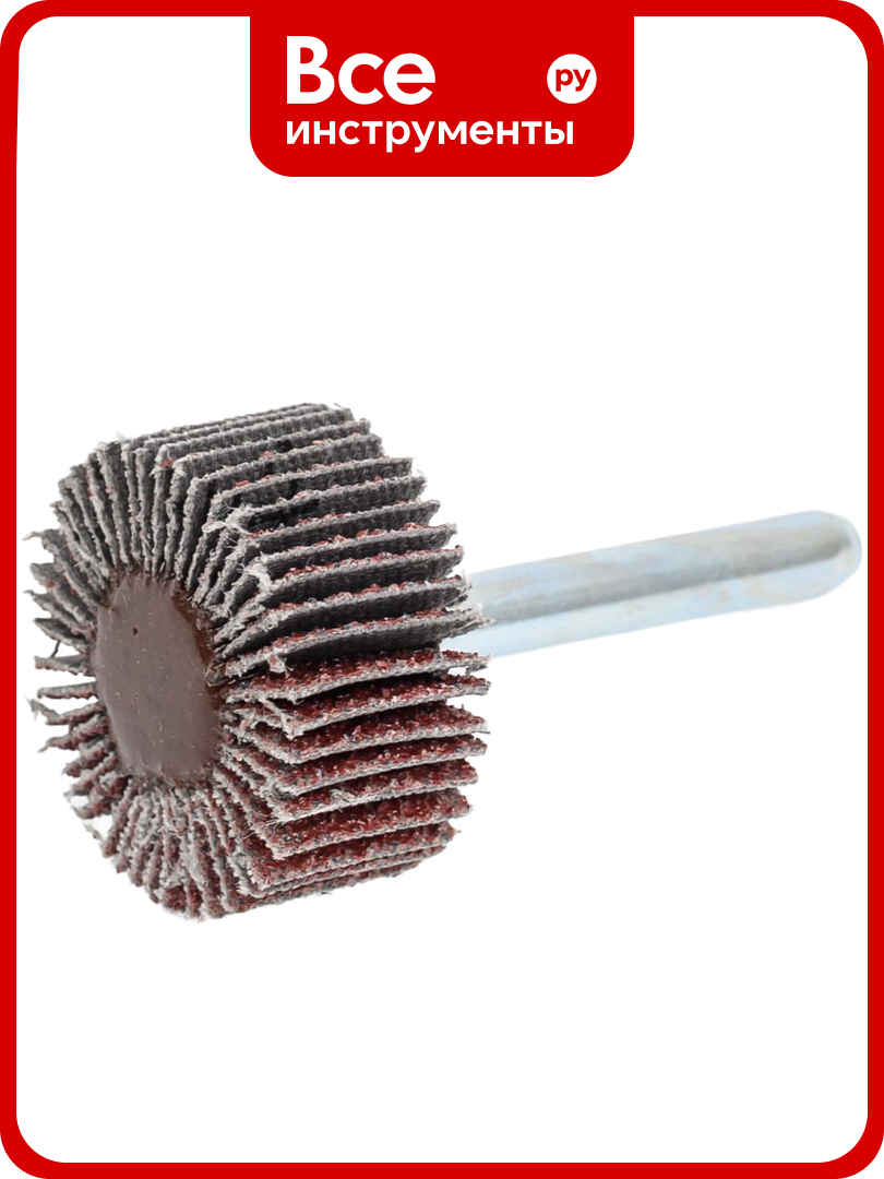 Шлифовальная лепестковая головка AC621X 30x15x6 мм, Р40 Interflex 2044401004