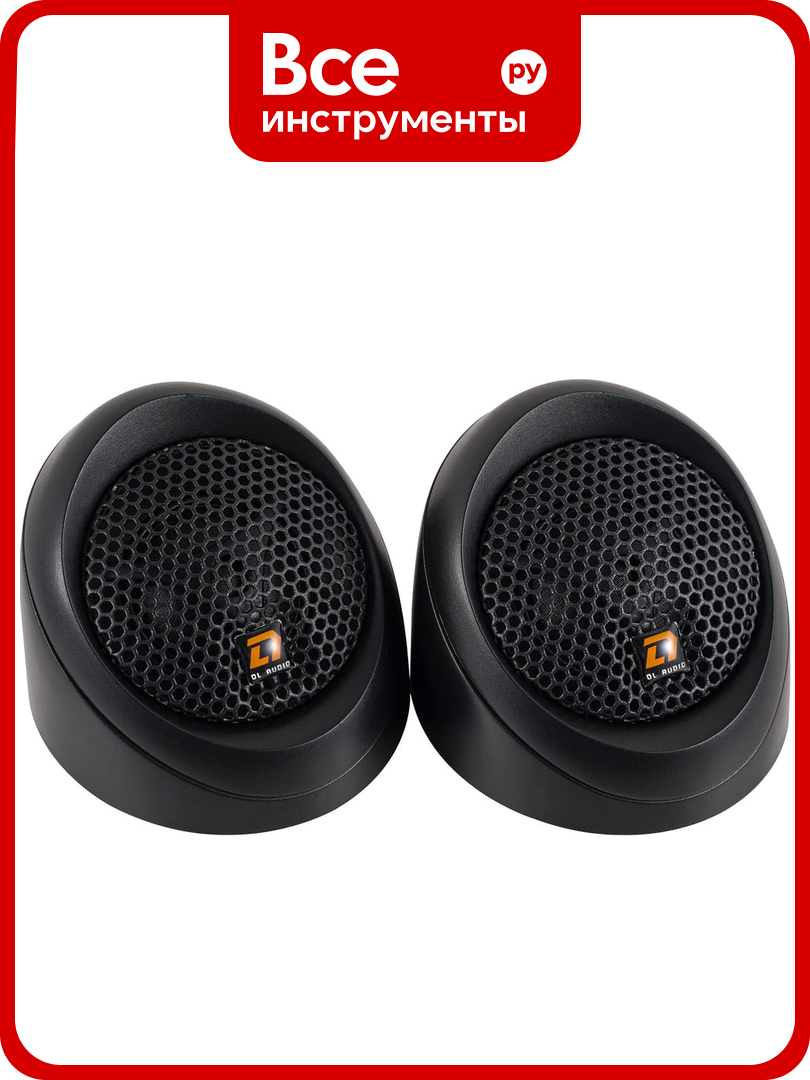 Твитер DL Audio Anaconda 2016177, шелковый, разборный, 1 дюйм, 40 Вт, 96 дБ
