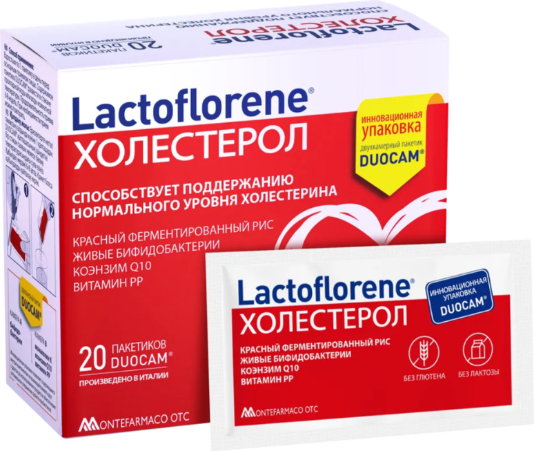 LACTOFLORENE Биологически активная добавка Lactoflorene "Холестерол" в порошке 125ml