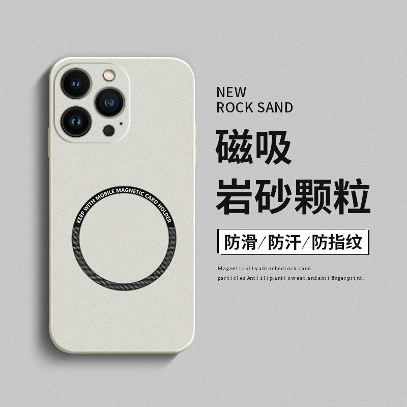 Чехол для iPhone 11 Pro с матовой поверхностью и магнитной задней панелью, белый, легкий защитный чехол