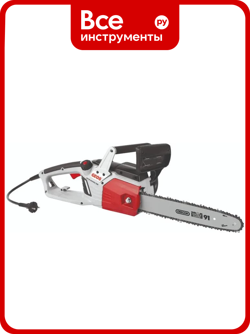 Мотопила цепная электрическая GEOS Easy EKS 2000/35 212807