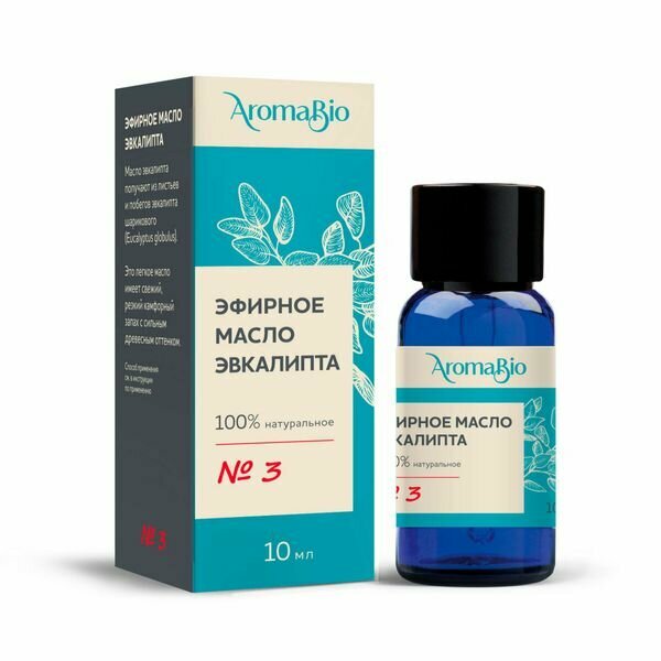 Масло эфирное эвкалипт AromaBio/АромаБио 10мл