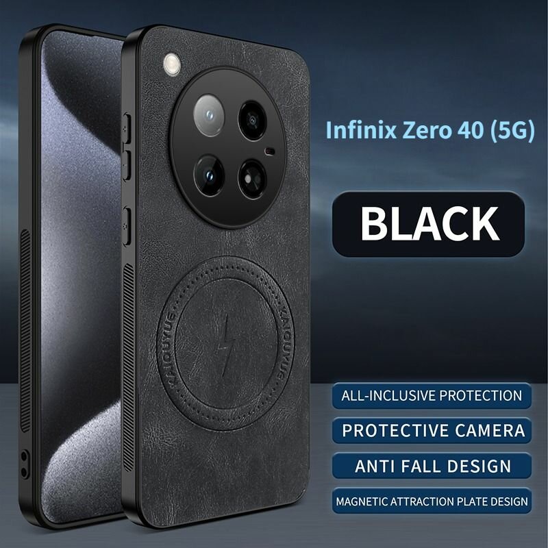 Роскошная кожа MagSafe Чехол для Infinix Zero 40 (5G) (Инфиникс Зеро 40 5Г)