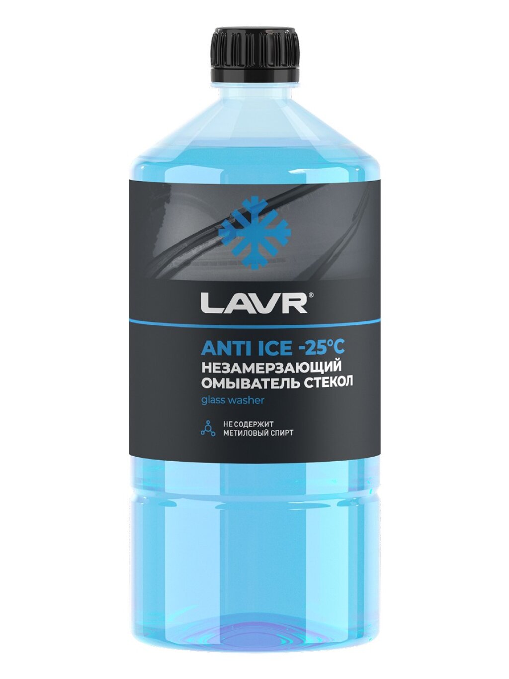 Жидкость стеклоомывающая зимняя -25°C LAVR Anti Ice без метанола 1 л