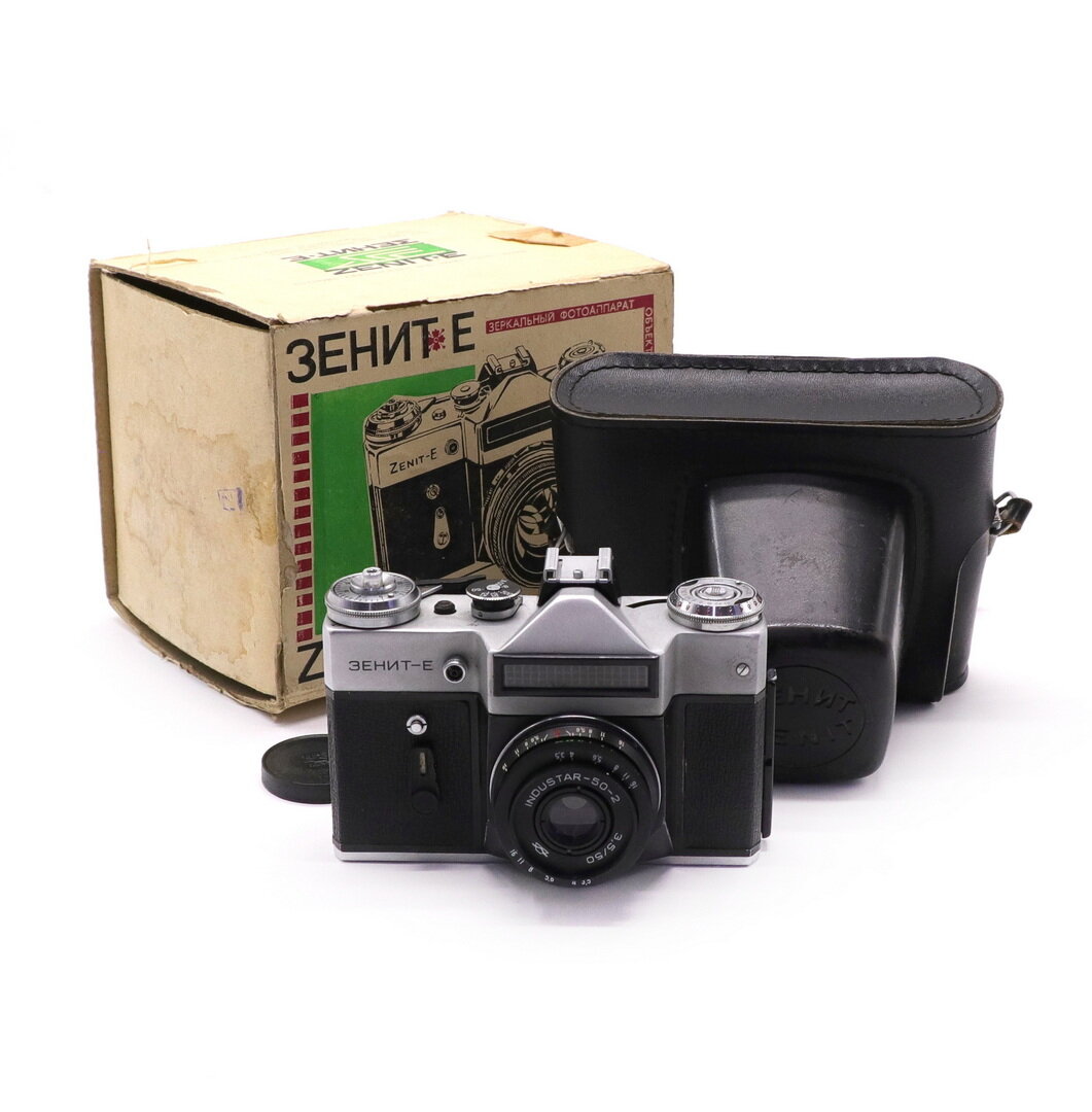 Фотоаппарат Зенит Е + Индустар 50-2 kit в упаковке