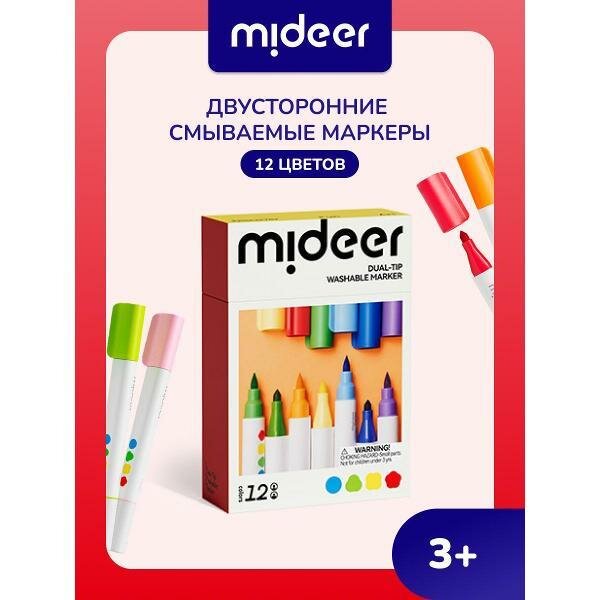 Фломастер Mideer MD4308