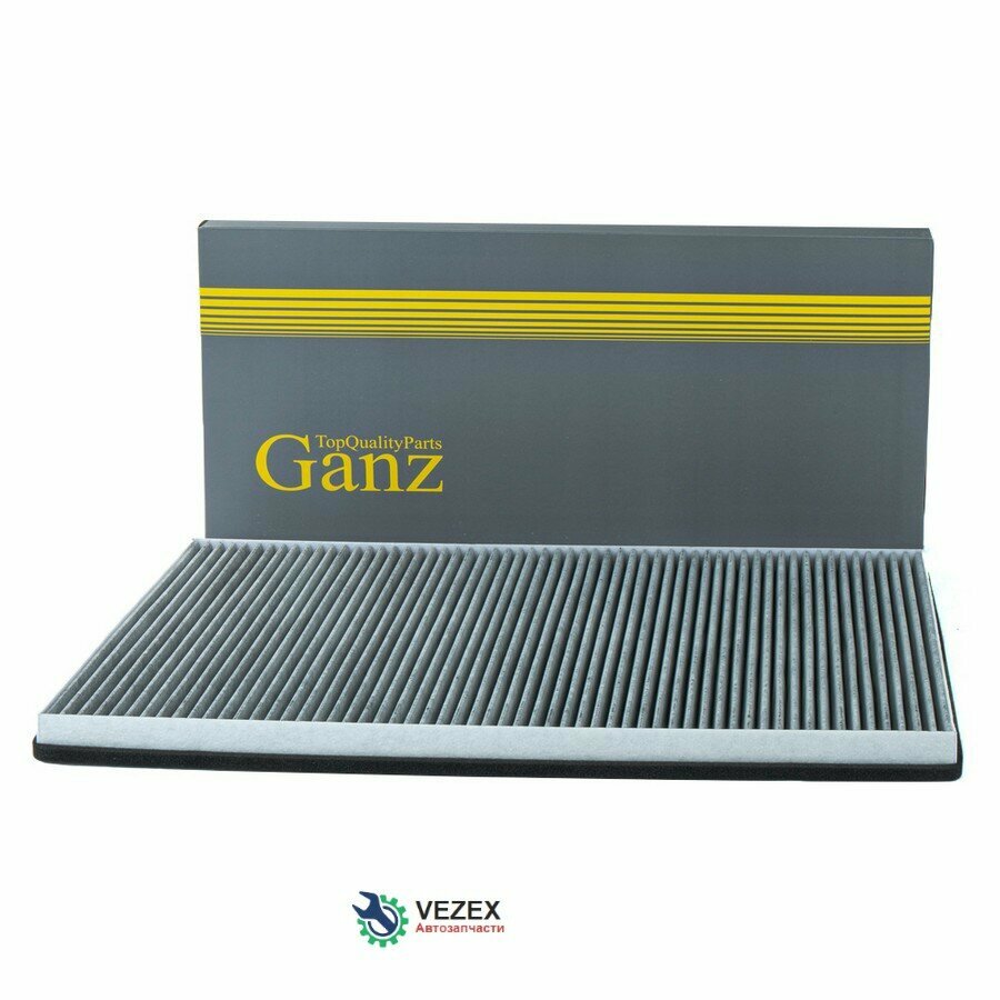 GANZ GIR03198 Фильтр салона