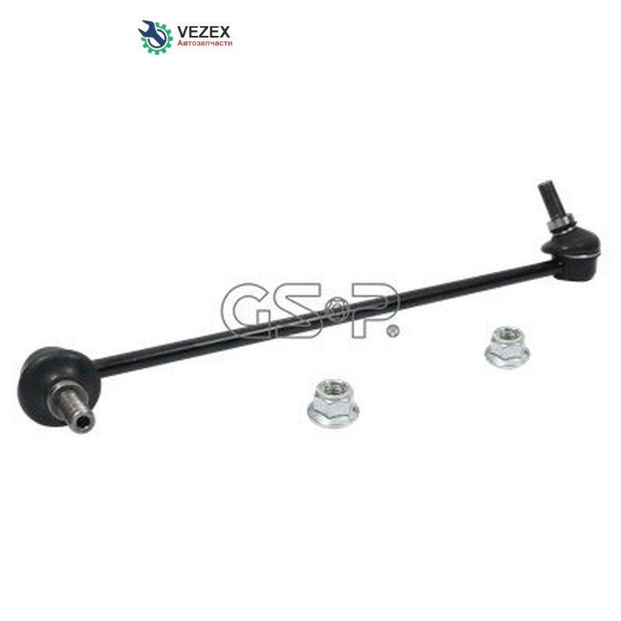 GSP S050040 тяга стабилизатора переднего!\ VW Golf, Skoda Octavia 03>