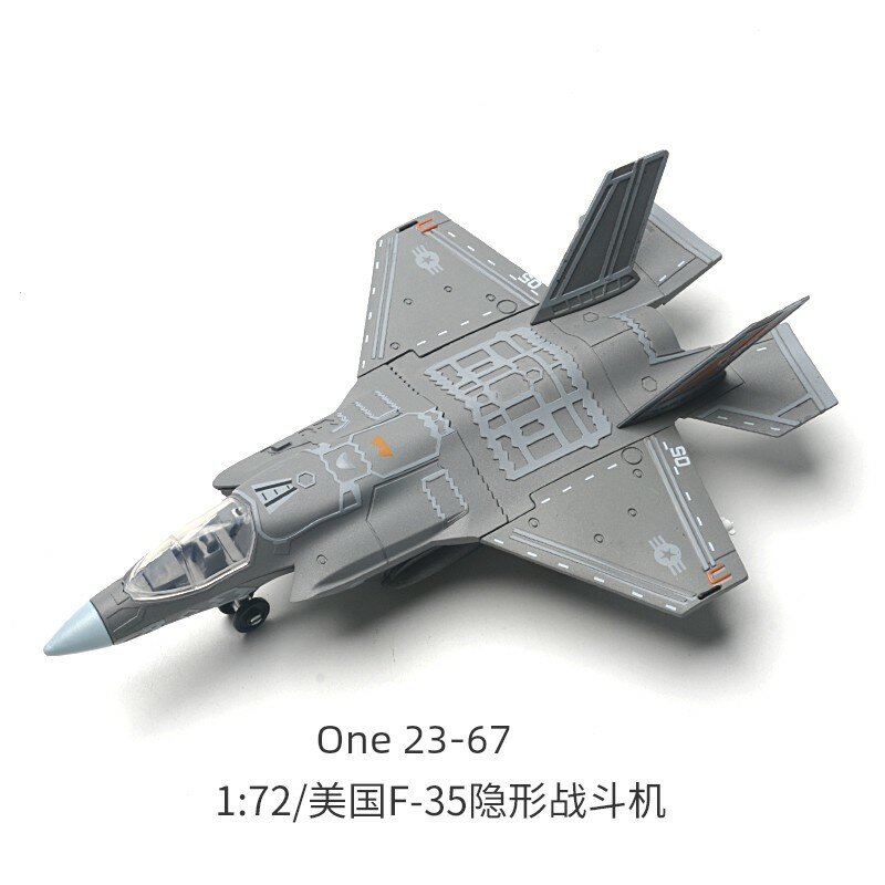 Набор модели истребителя F-35 Lightning II США в масштабе 1/72, пластиковый конструктор
