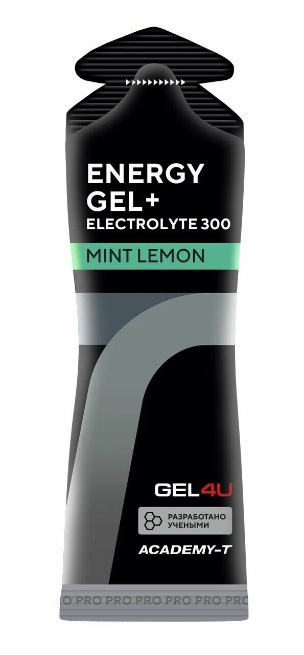 Гель энергетический углеводный с электролитами GEL4U 60мл, Лимон-Мята