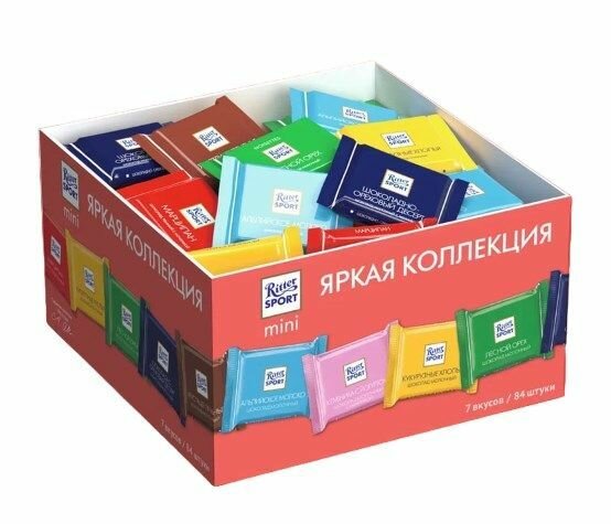 Ritter Sport Набор мини-шоколада 7 вкусов, 1.4 кг