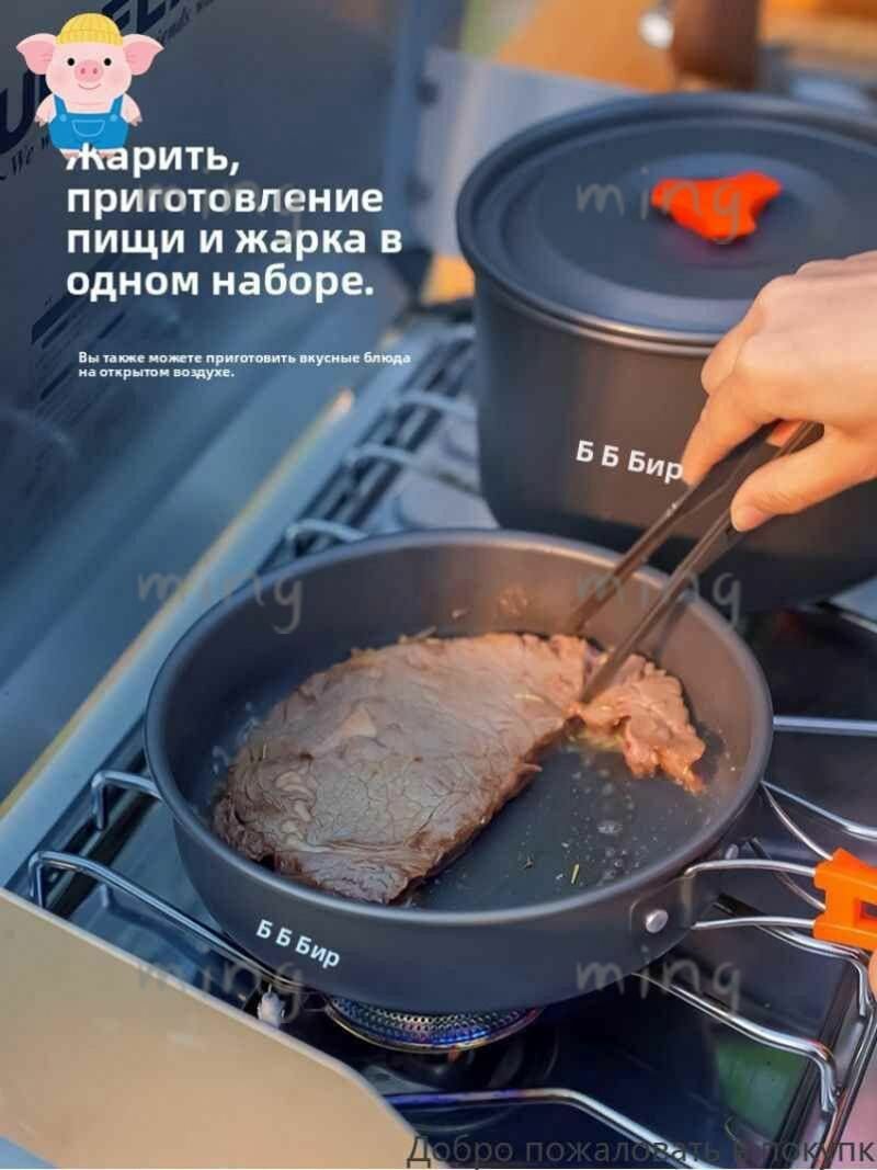 Печь для казана — фото 1
