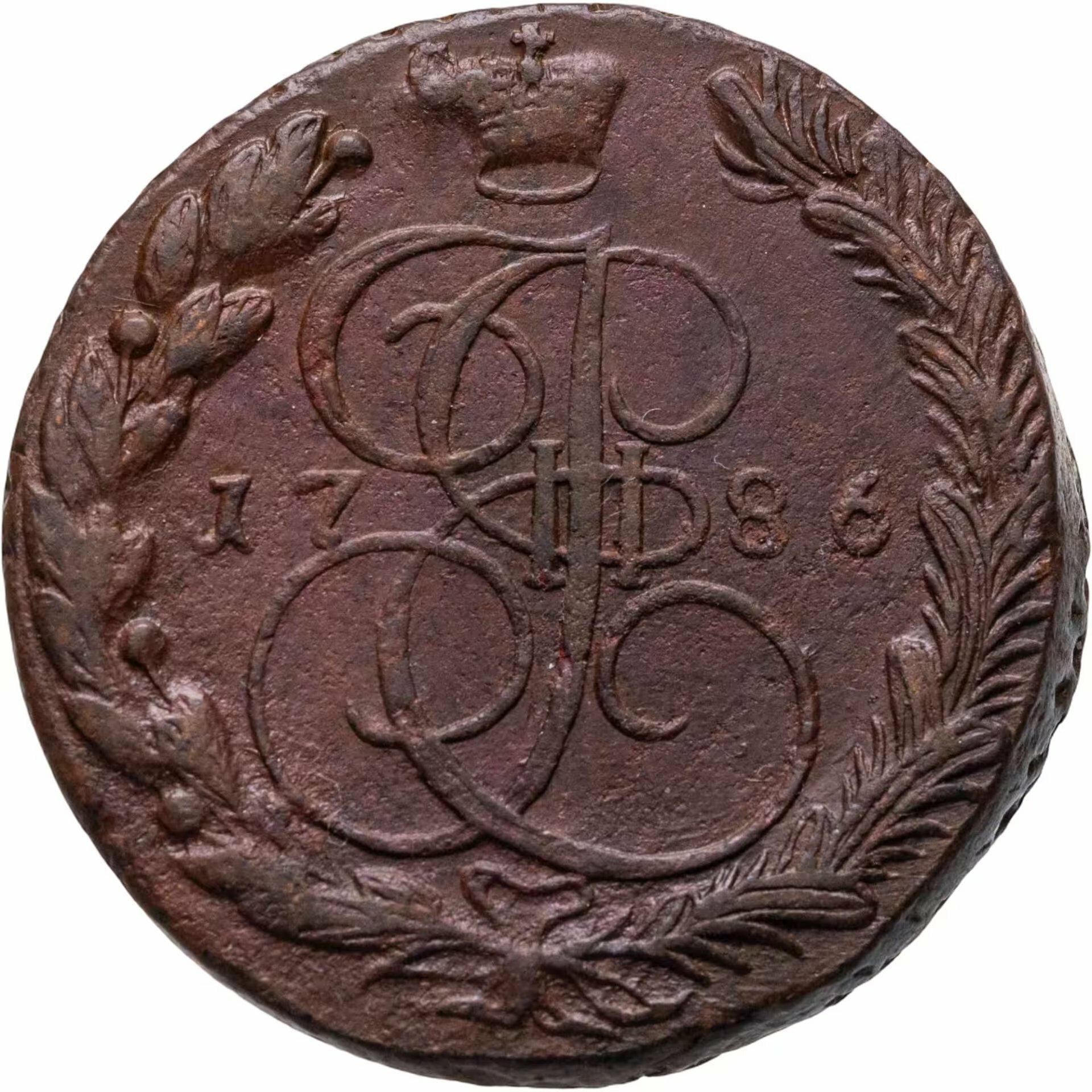 5 копеек 1786 ЕМ, Медь, в сохранности AU