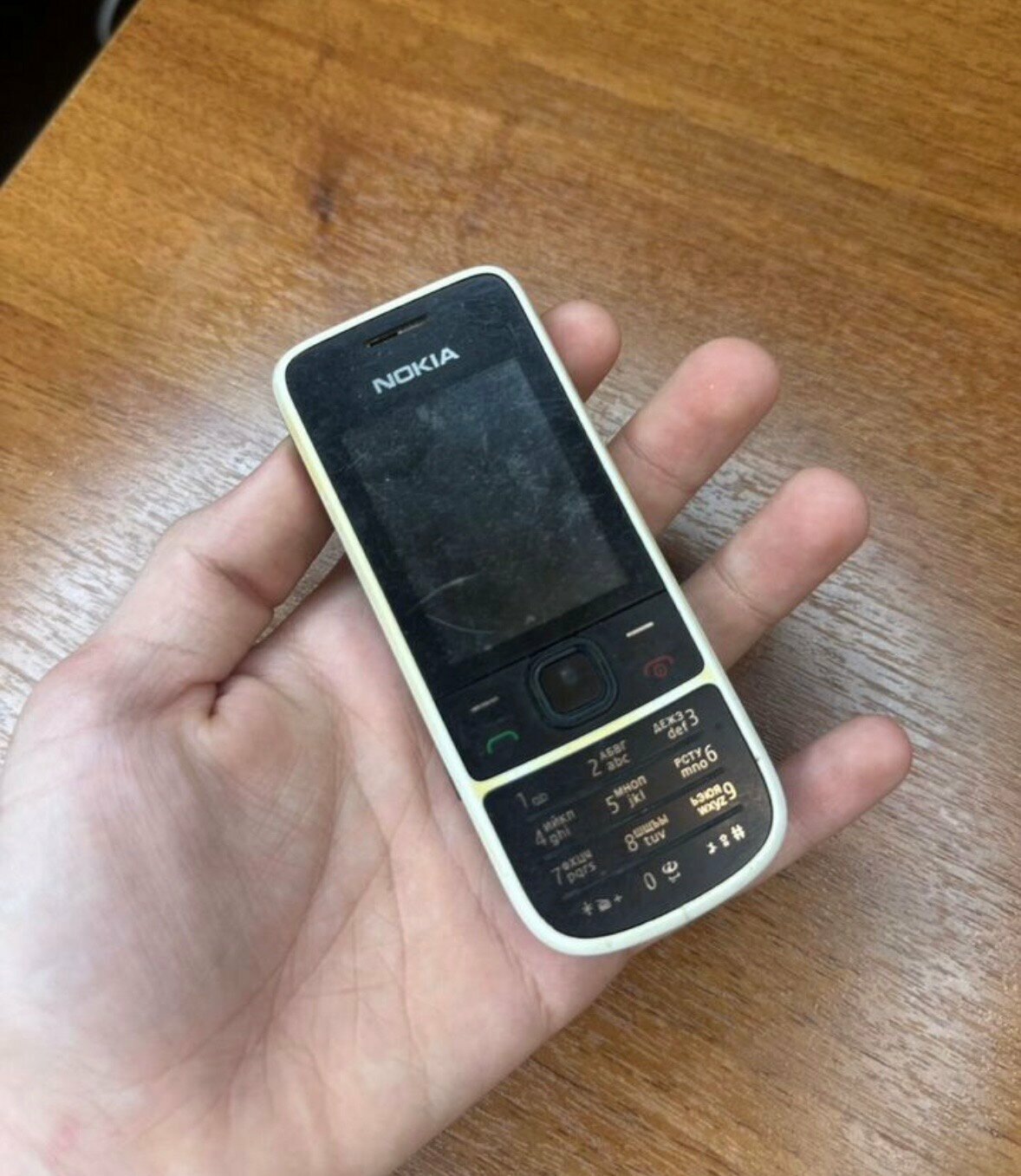 Nokia 2700 Classic