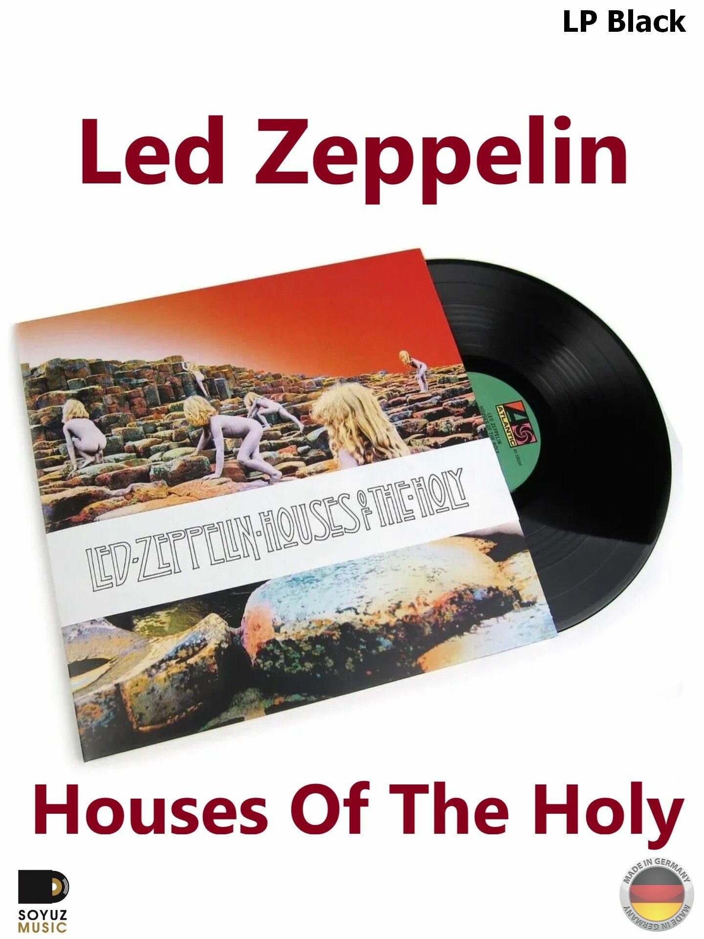 Led Zeppelin – Houses Of The Holy, LP, винил, gatefold, переиздание, 180 г