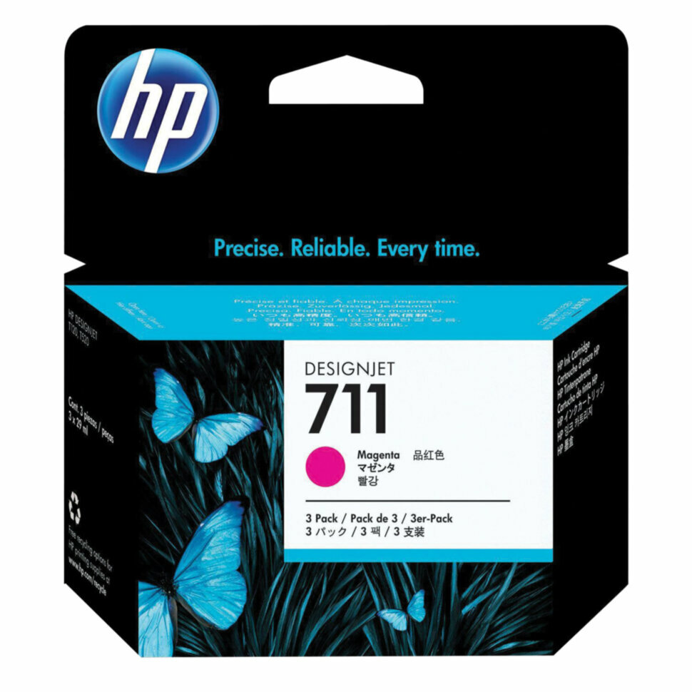 Картридж струйный для плоттера HP (CZ135A) Designjet T120/520, №711, пурпурный, комплект 3 шт. х 29 мл, оригинальный, 361316
