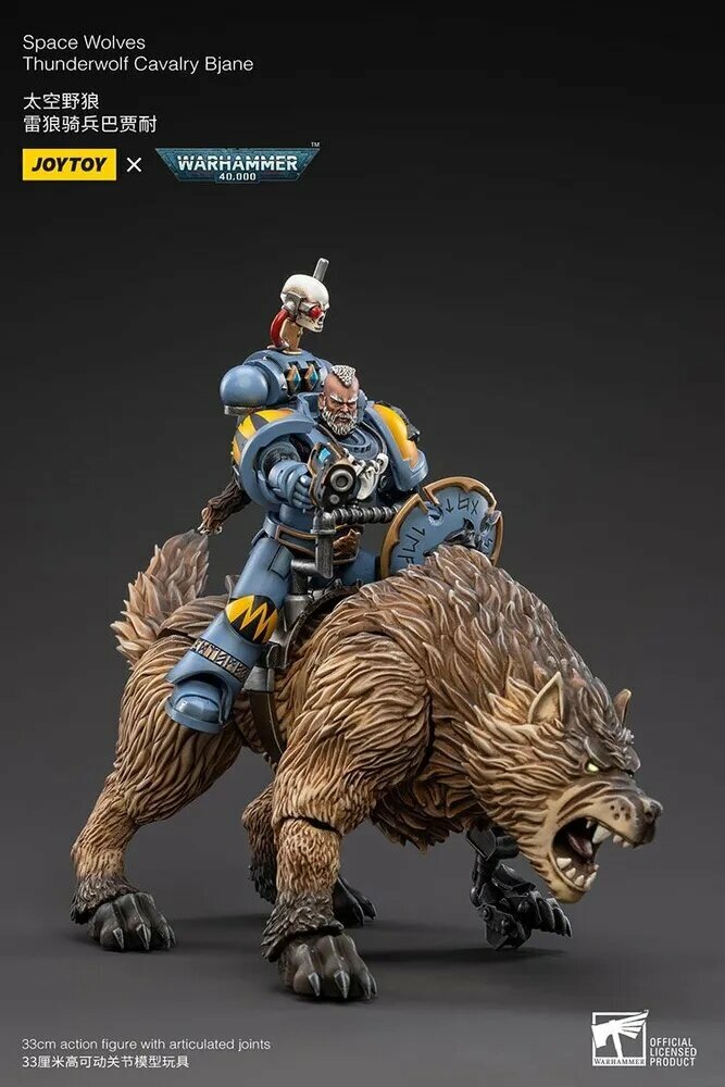 Фигурка JOYTOY Warhammer Space Wovles Thunderwolf Cavairy Bjane Космические Волки Варагир Терминатор