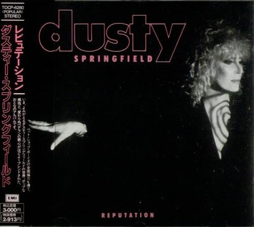 Музыкальный диск: Dusty Springfield - Reputation (Made in Japan) (CD)