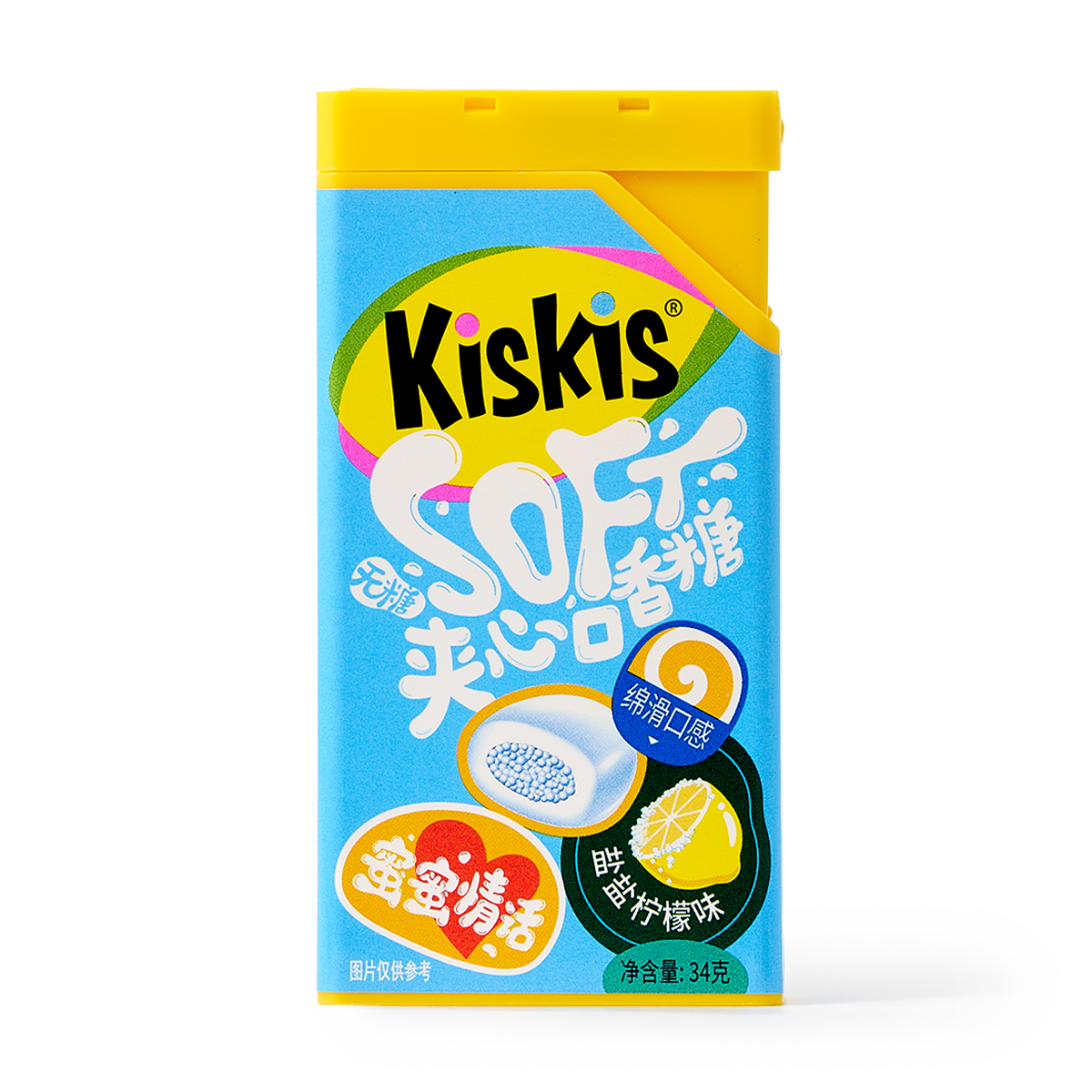 Жевательная резинка Kiskis "Cool", с лимонной начинкой, без сахара, 34 г
