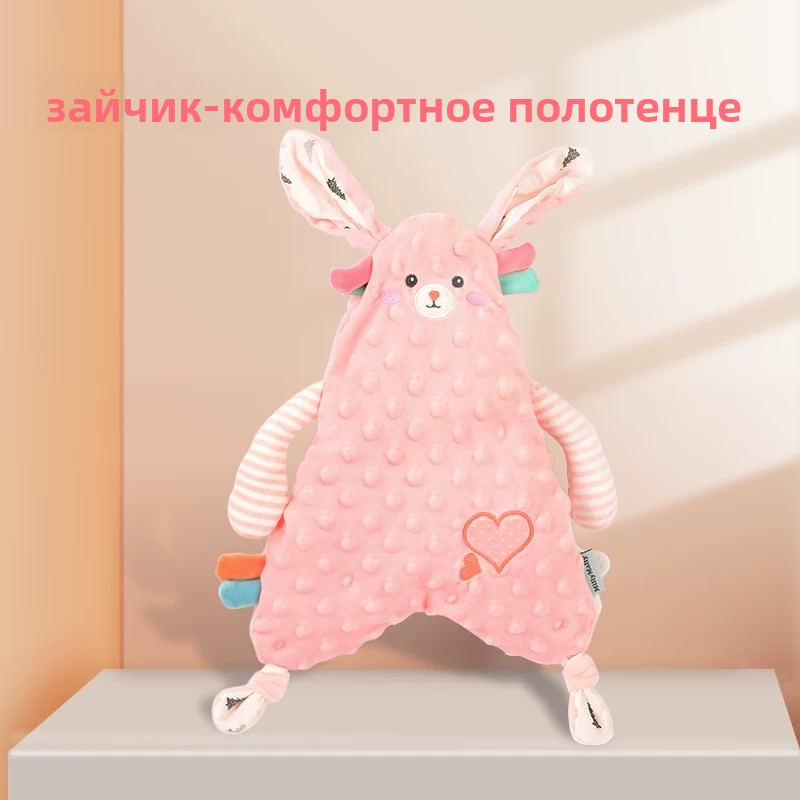 МиллиМилли Пуансетия успокаивающий платок Игрушка мягкая комфортер Лев Оливер для сна новорожденных