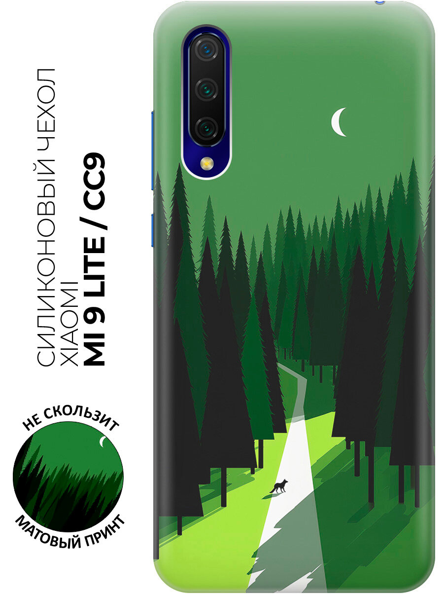 Силиконовый чехол на Xiaomi Mi 9 Lite / CC9 с принтом "Лунная тропа"