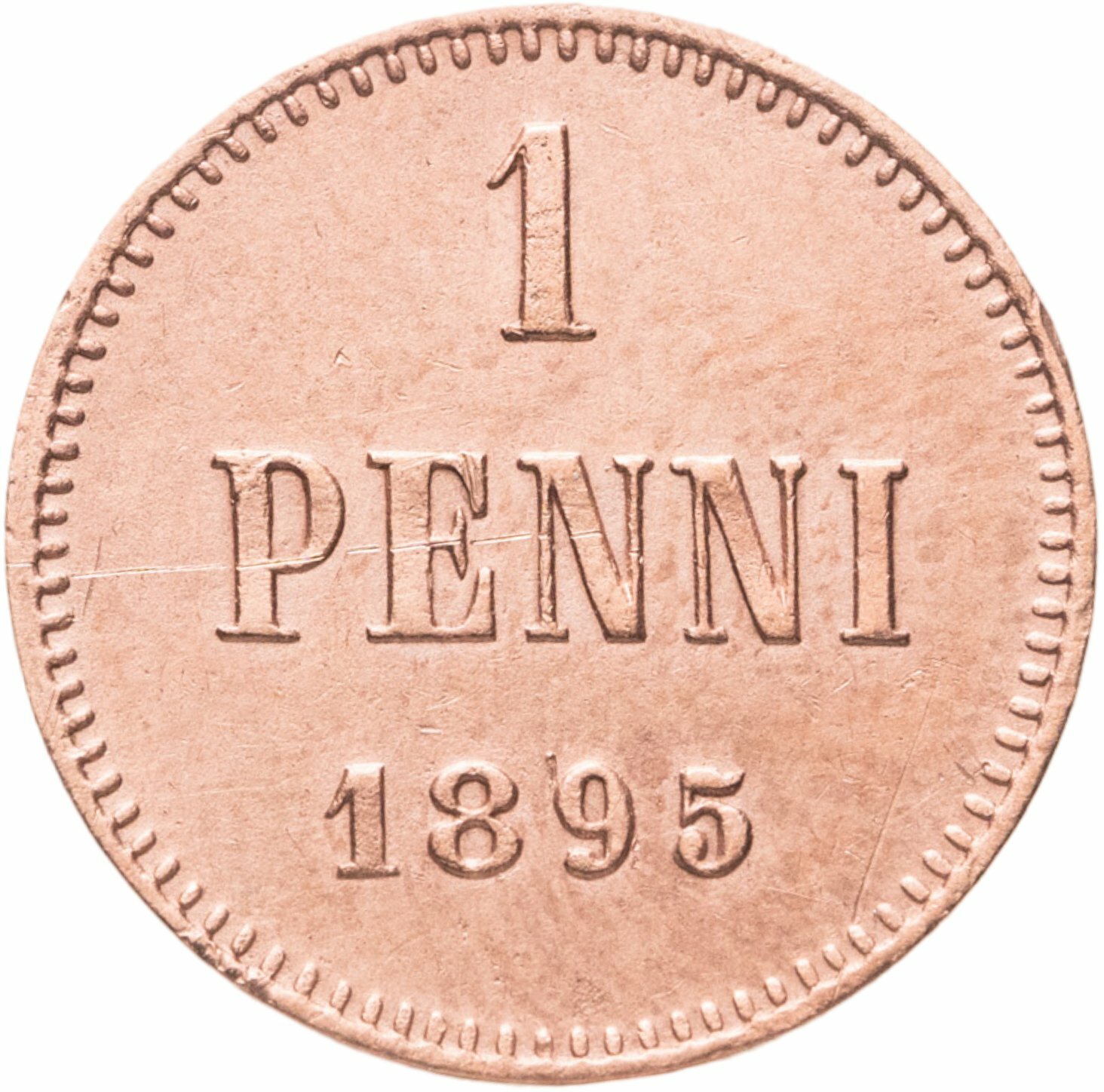 1 пенни penni 1895, монета для Финляндии, Медь, в сохранности AU