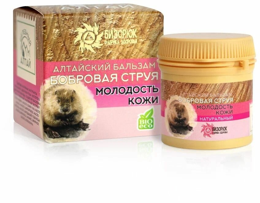 Бизорюк Омолаживающий бальзам для лица и рук Бобровая струя