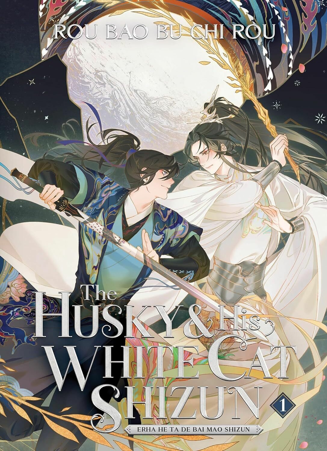 The Husky and His White Cat Shizun: Erha He Ta De Bai Mao Shizun (Novel) Vol. 1 Reprinted books
